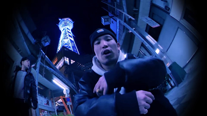 Give Me High (feat. Young Yujiro) by Koh | TuneCore Japan