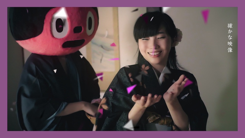 HANASAKA STEP by BotchiBoromaru | TuneCore Japan