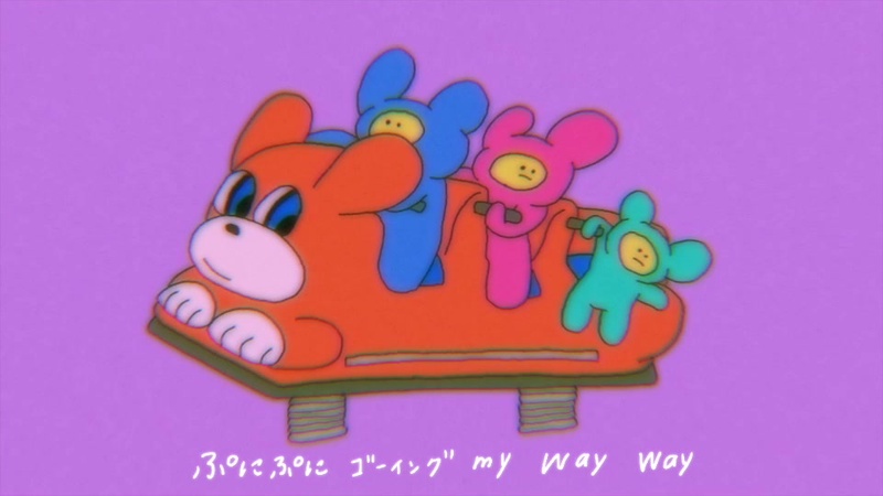 Funifuni Morning by Yosay Hamuko | TuneCore Japan