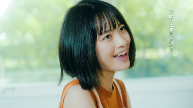 Ginger by TOMOO | TuneCore Japan