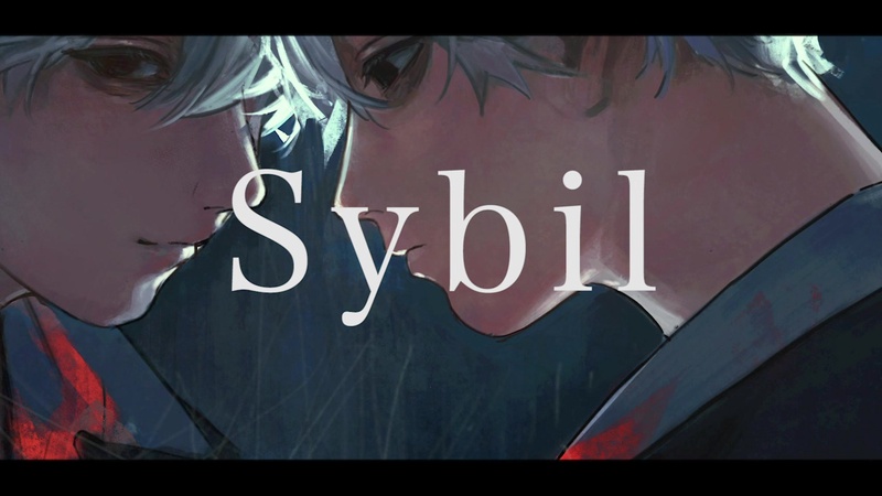 Sybil by biz | TuneCore Japan