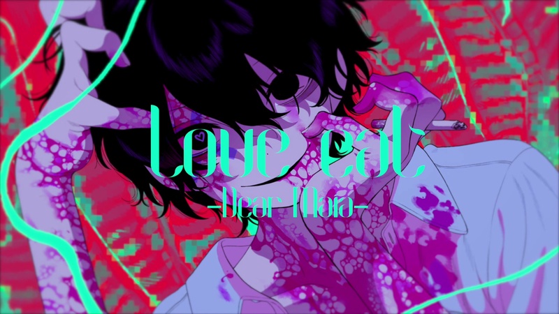 Love eat - Dear Maia- (feat. LOLUET) by biz & ZERA | TuneCore Japan