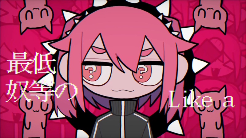 Konton Boogie by jon-YAKITORY | TuneCore Japan