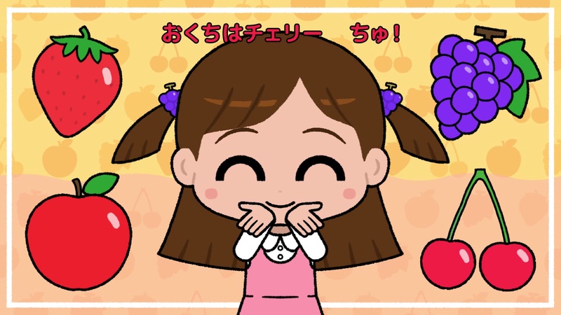 mixed juice by yumearu | TuneCore Japan